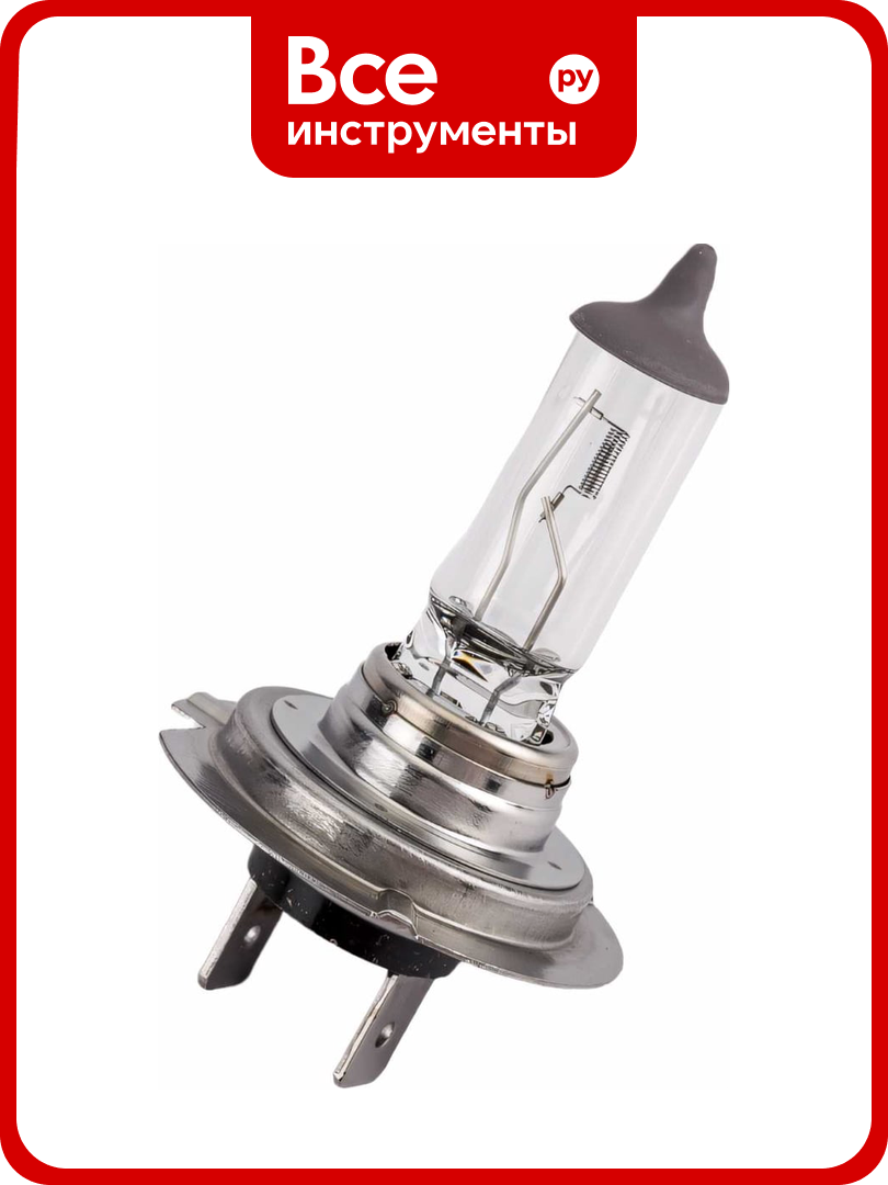Автолампа OSRAM H18 65 PY26d-1 12V 64180L галогенная низковольтная лампа с режимом света для ближнего и дальнего света