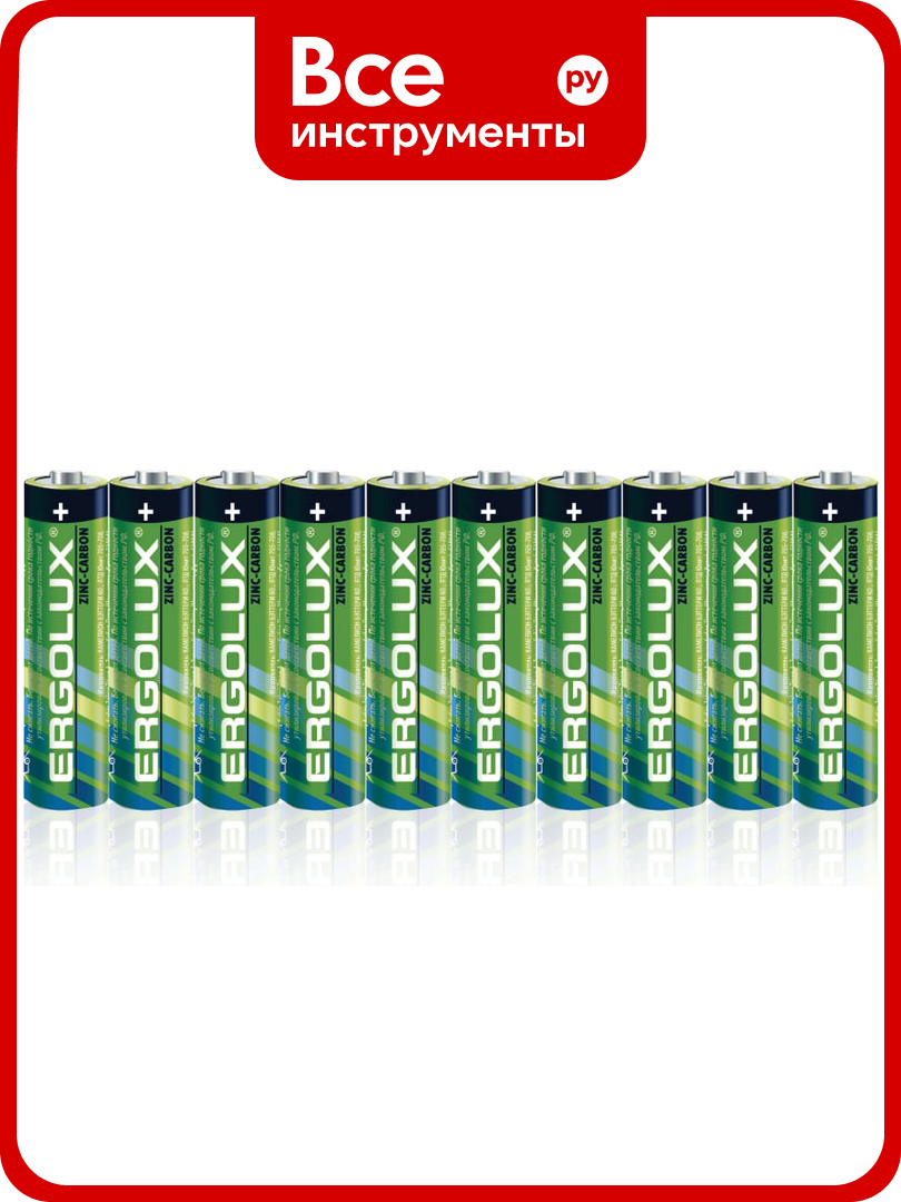 Батарейка Ergolux R 03 sr10 (r03 sr10, 1.5В) 10 шт 15119, солевой элемент, мzinichковая AAA, температурный диапазон.