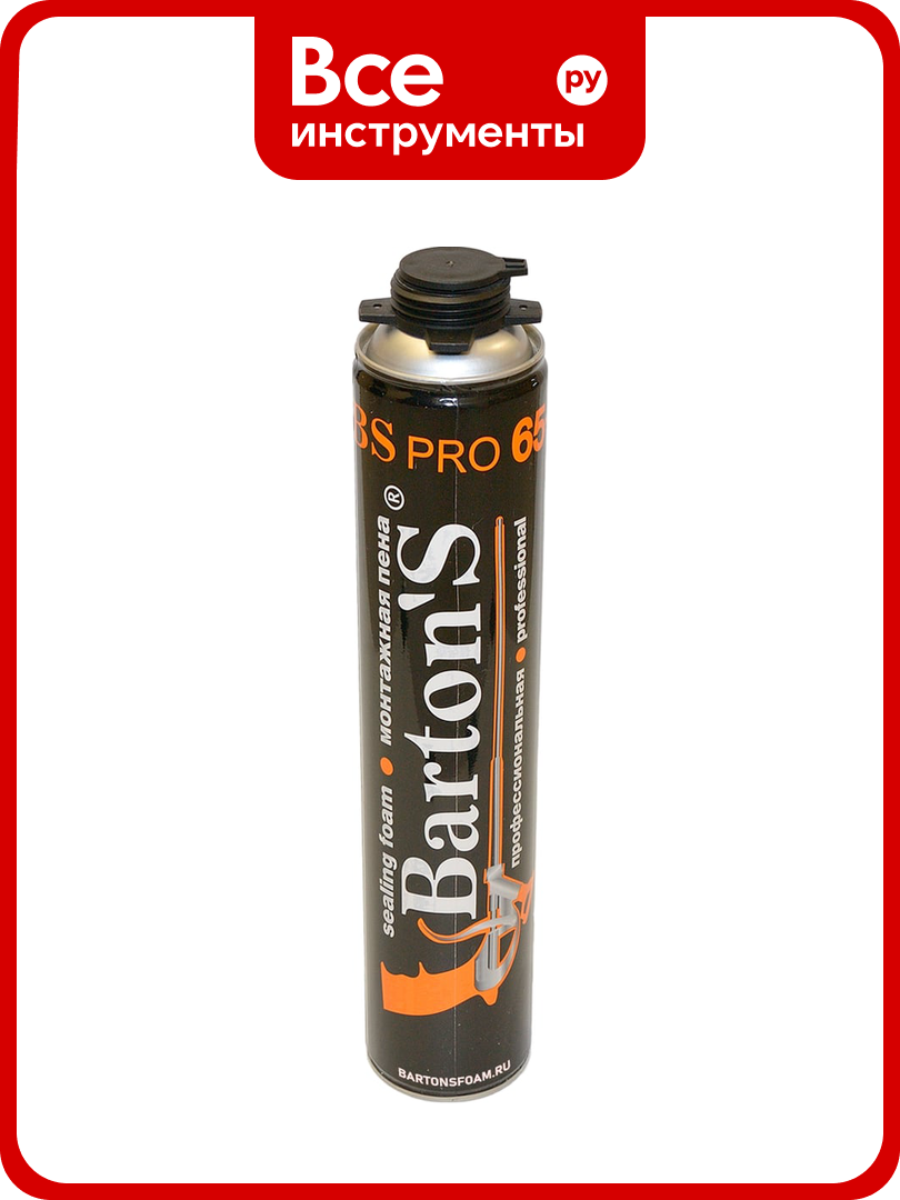 Профессиональная монтажная пена BARTON'S BS PRO 65+, 880 мл BR238