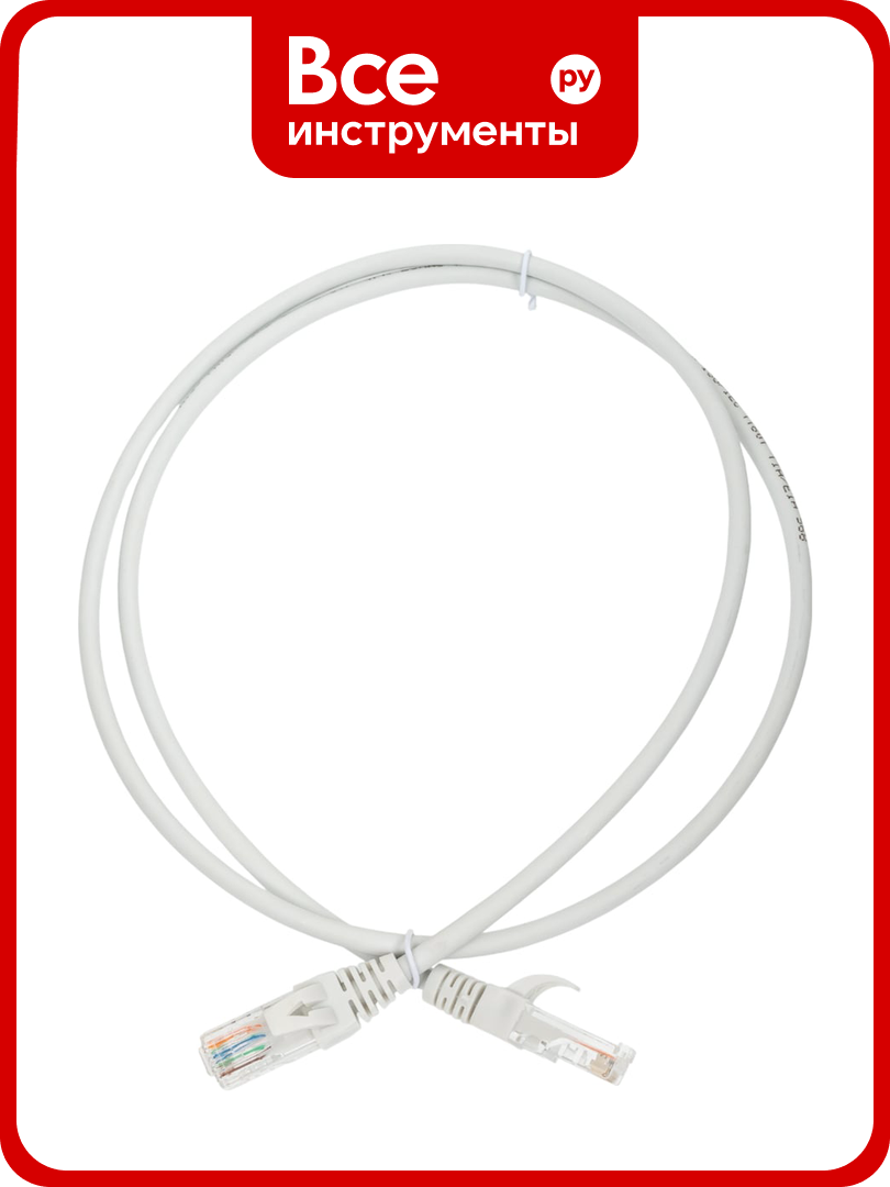 Патч-корд NTSS 2хRJ45/8P8C, T568B UTP, 5e категория, литой, 1 метр, LSZH, серый