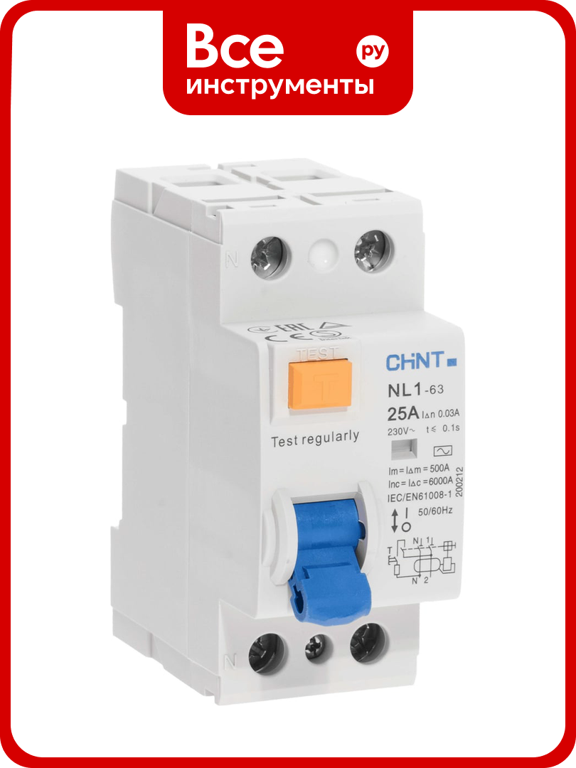Устройство защитного отключения CHINT NL1-63 6kA 2P 25A 30mA тип AC 200212