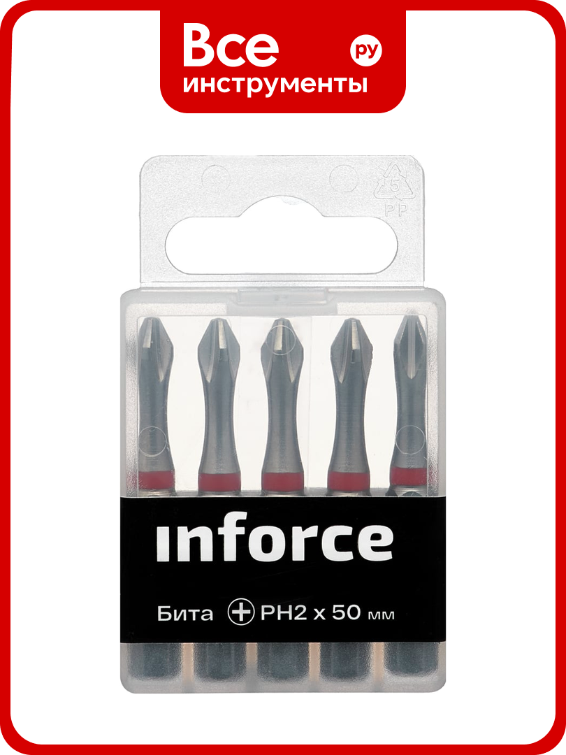 Бита (5 шт; PH2; 50 мм) Inforce 11-01-292, с шуруповертами при монтаже/демонтаже крепежа