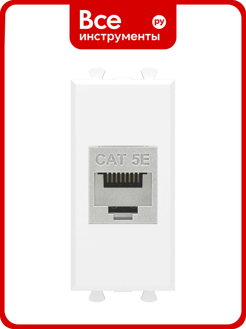 Модульная компьютерная розетка DKC RJ45, экранированная, кат. 5е, без шторки, серия Avanti, белая, 1 модуль, встраиваема