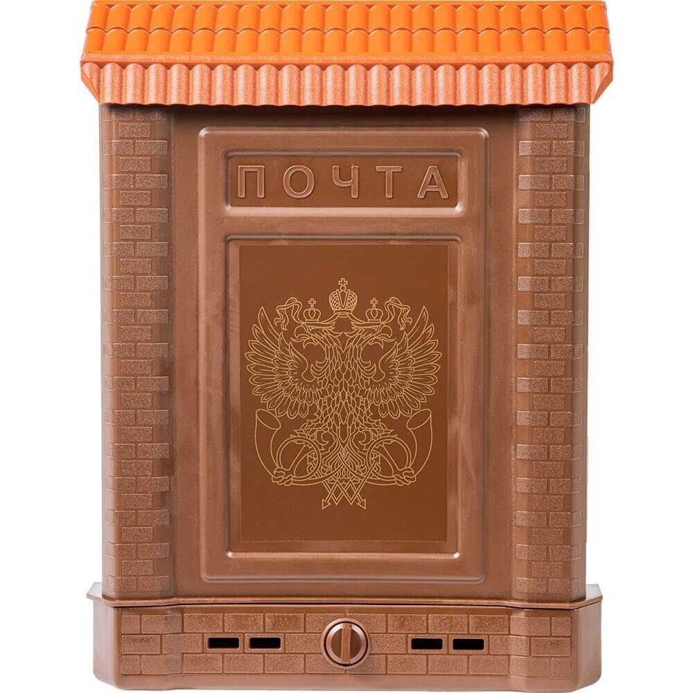 Ящик почтовый Премиум, 6125-00, с пластиковой защелкой и накладкой, коричневый с орлом