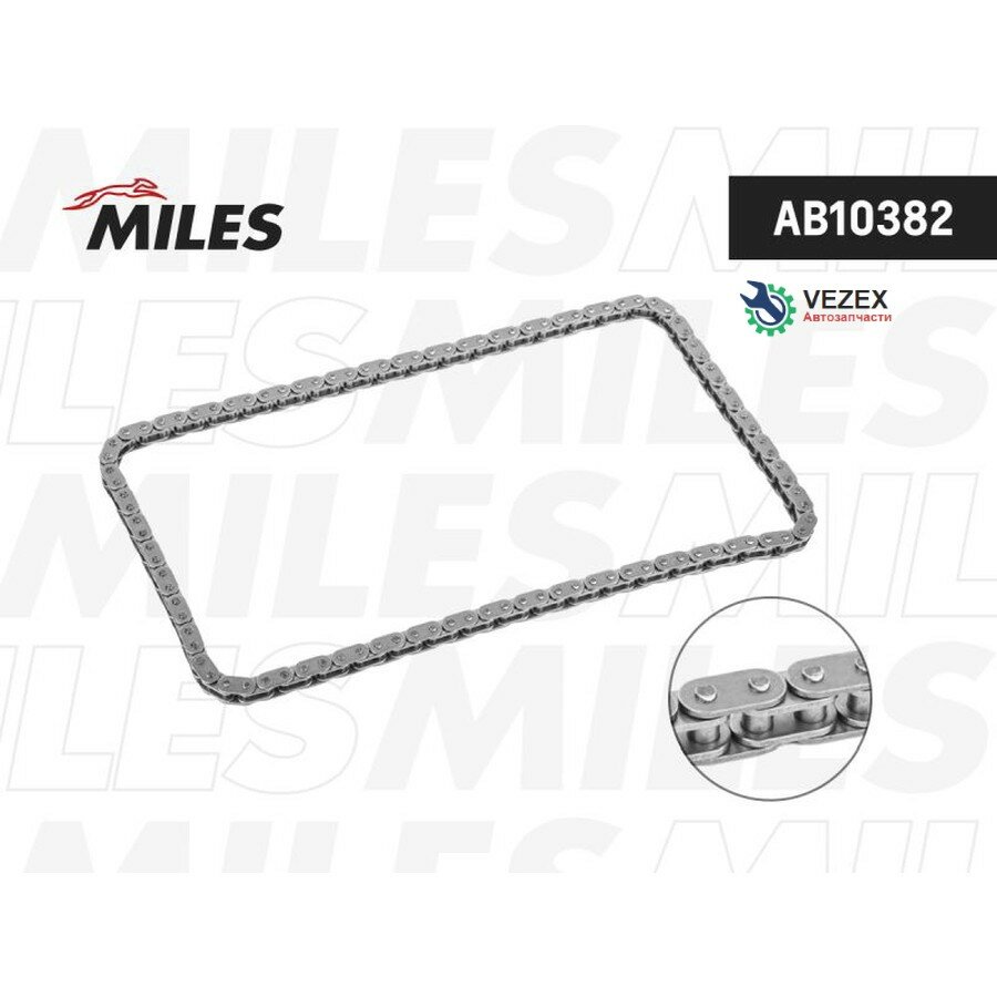 MILES AB10382 Цепь ГРМ BMW 523-530i E60/ 523-535i F10/ X5 (E70/F15) 30/35i AB10382
