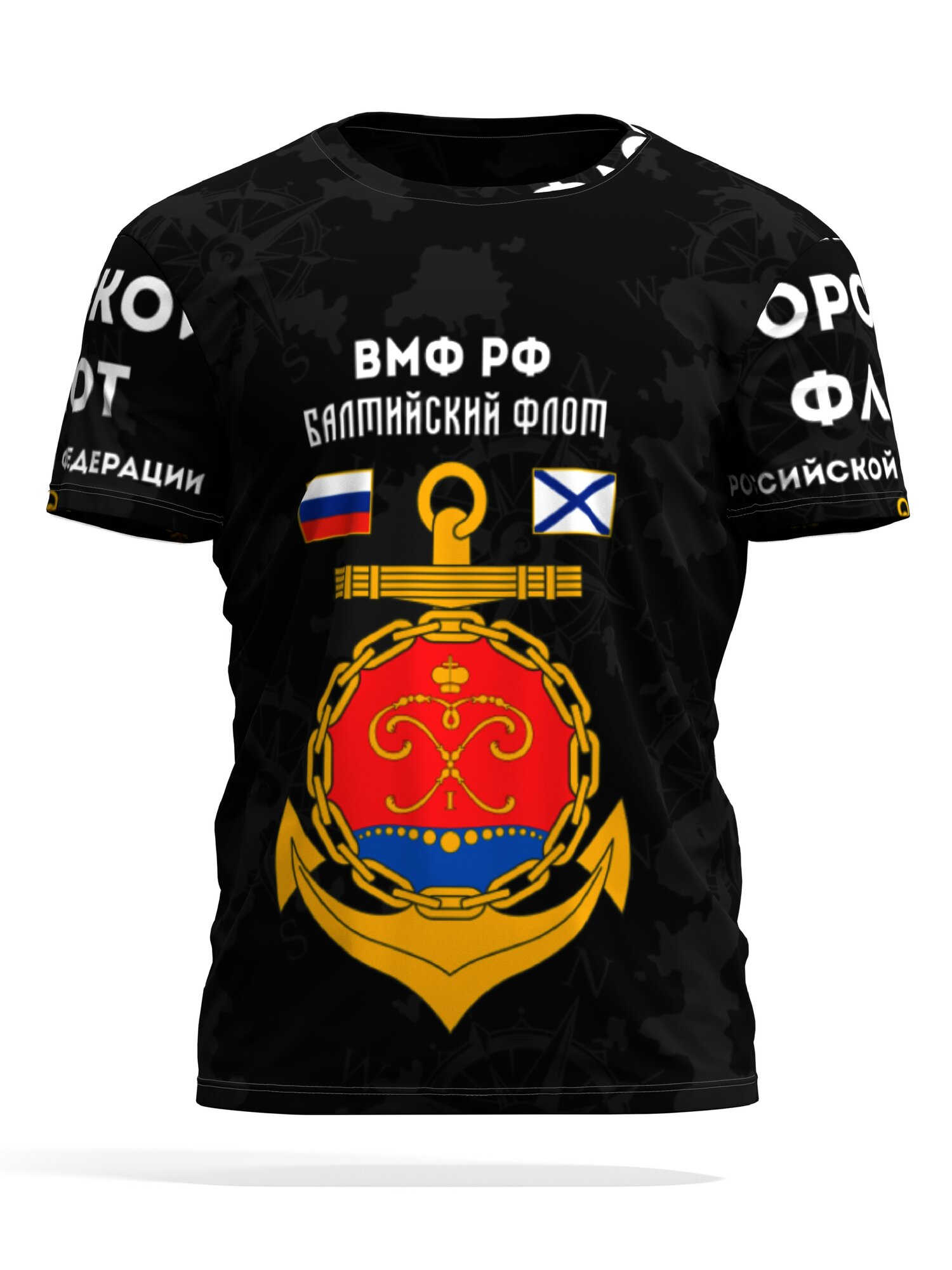 Футболка