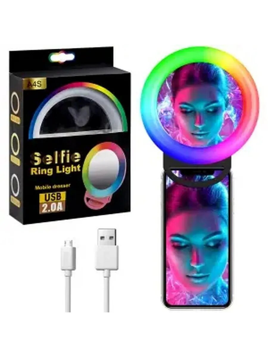 Эффектная подсветка для селфи с RGB подсветкой