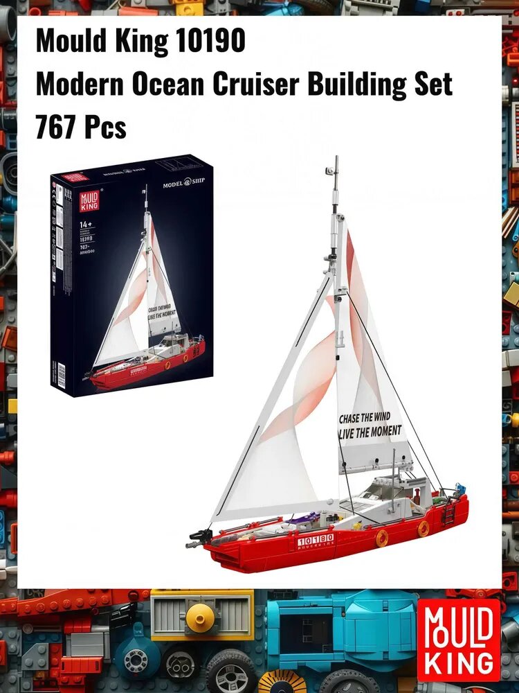 Пластиковый конструктор Mould King 10190 Modern Ocean Cruiser Building Set 767 Pcs