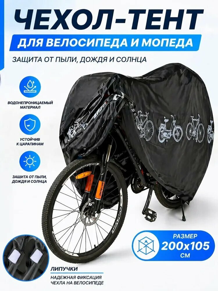 Мешок компрессионный