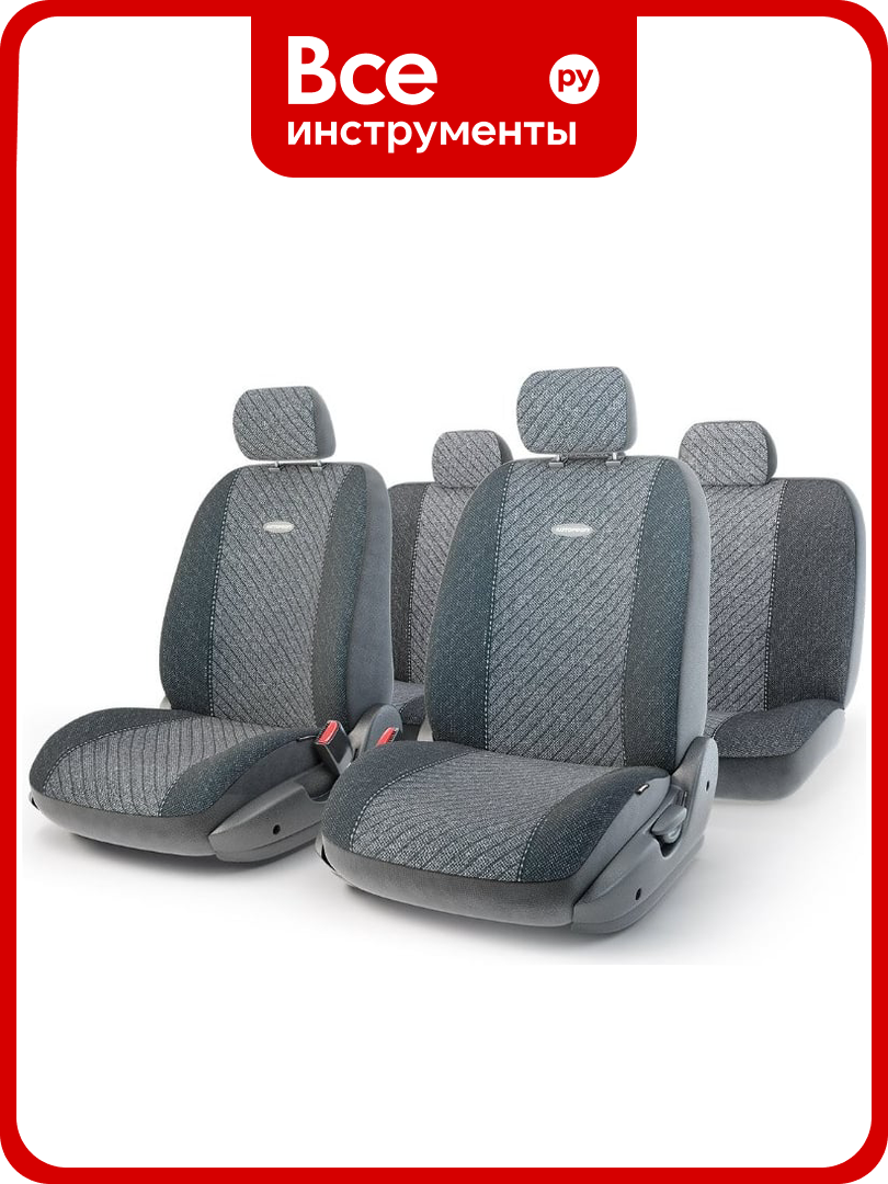 Авточехлы AUTOPROFI GOBELEN GOB-1105 GY/LINE