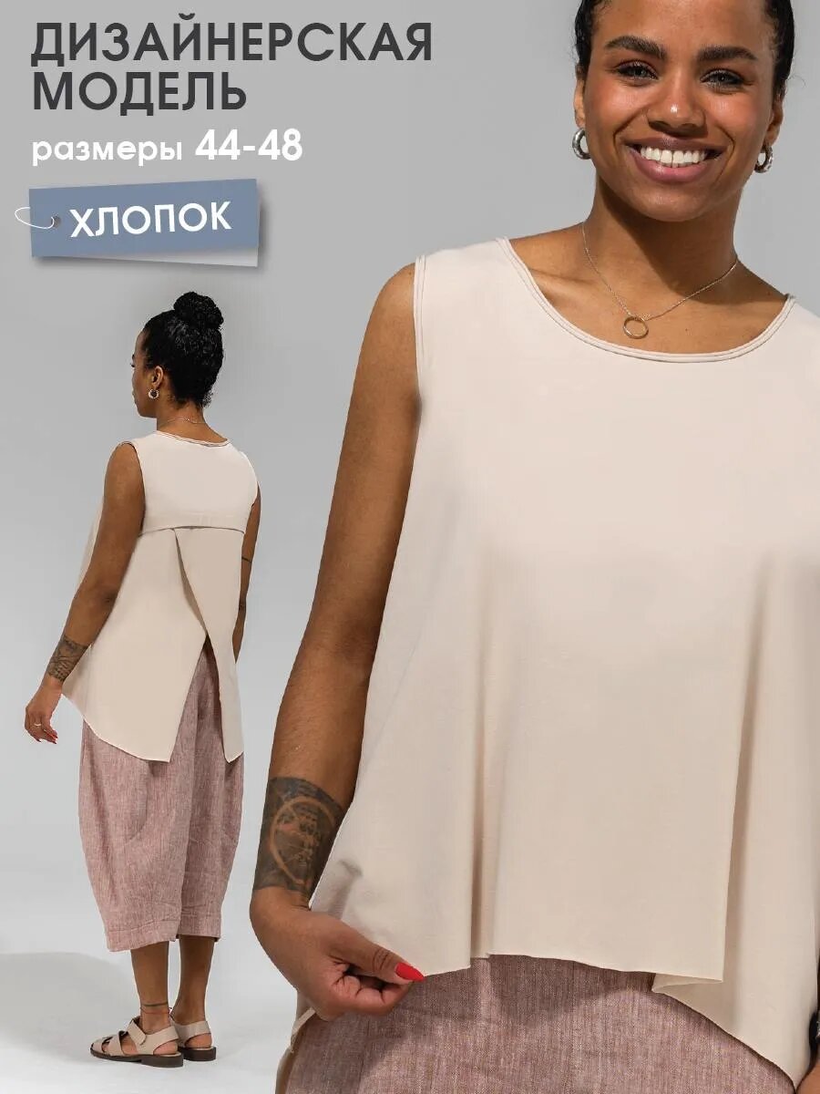 Блуза LK urban dress