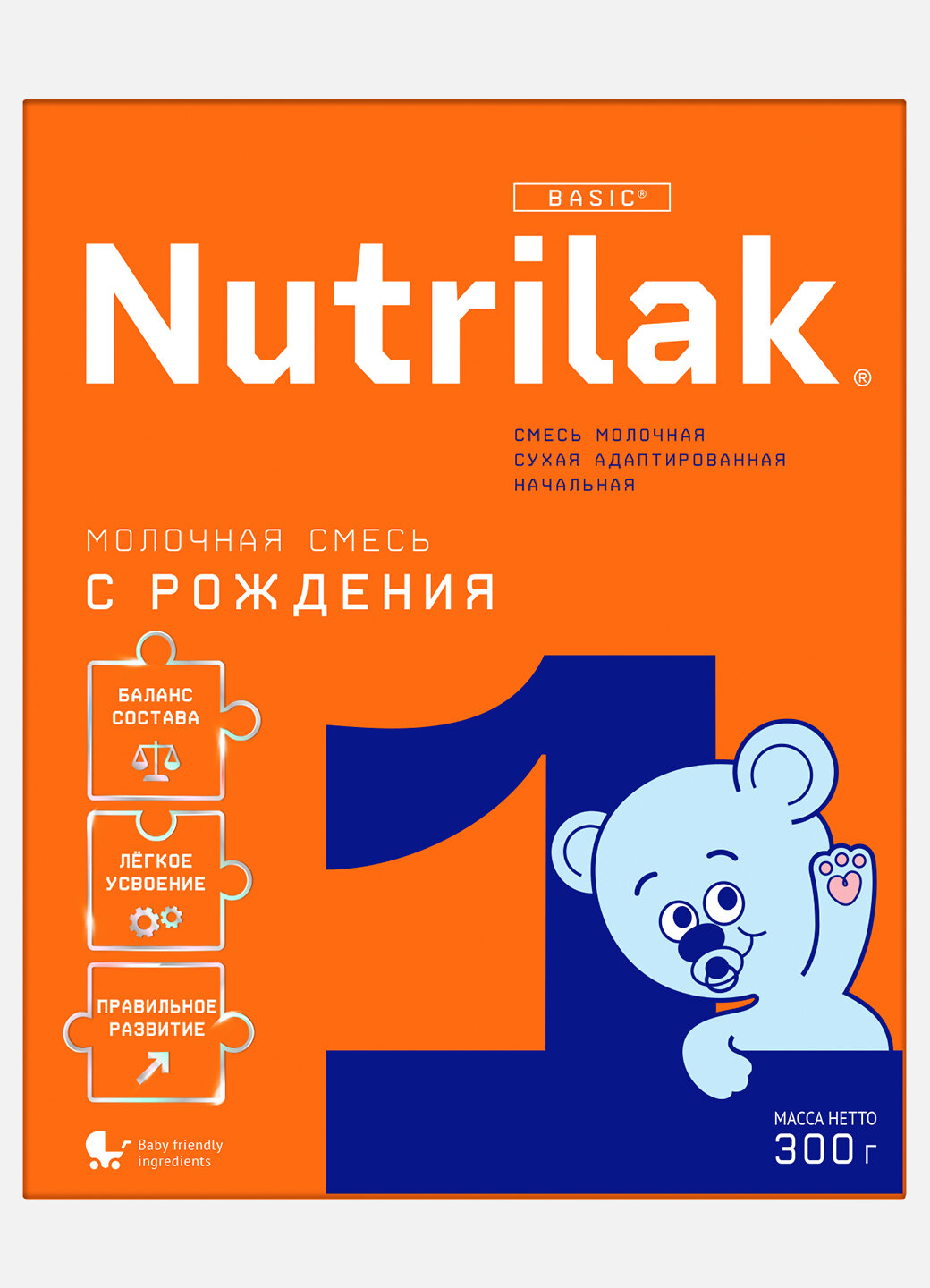 Детская смесь Nutrilak 1, для детей с 0 до 6 месяцев, 300 г,