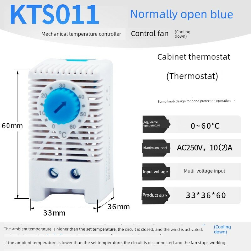 KTS011 Автоматический контроллер температуры On-Delay 0-60°C Охлаждение синий для вентиляторов и рассеивания тепла