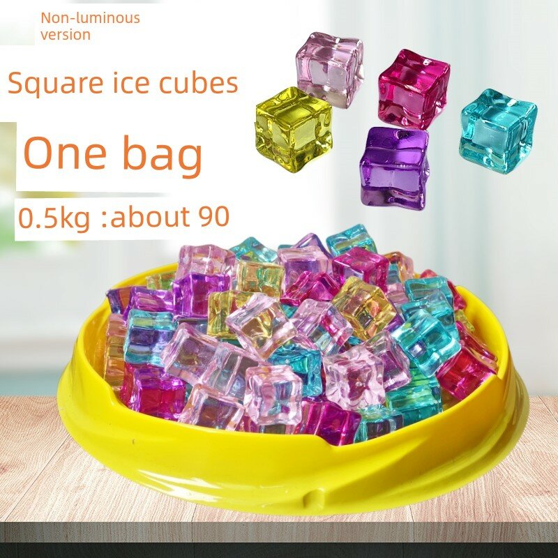 Высококачественный акриловый квадратный ледяной кубик без светящегося эффекта, пакет 1 фунт (примерно 90 штук) для
