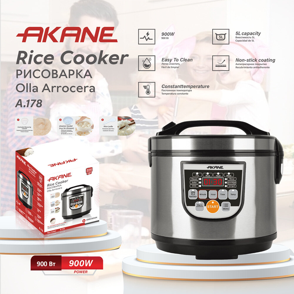 Интеллектуальный электрический-pressure cooker AKANE европейского стандарта английский 5 л
