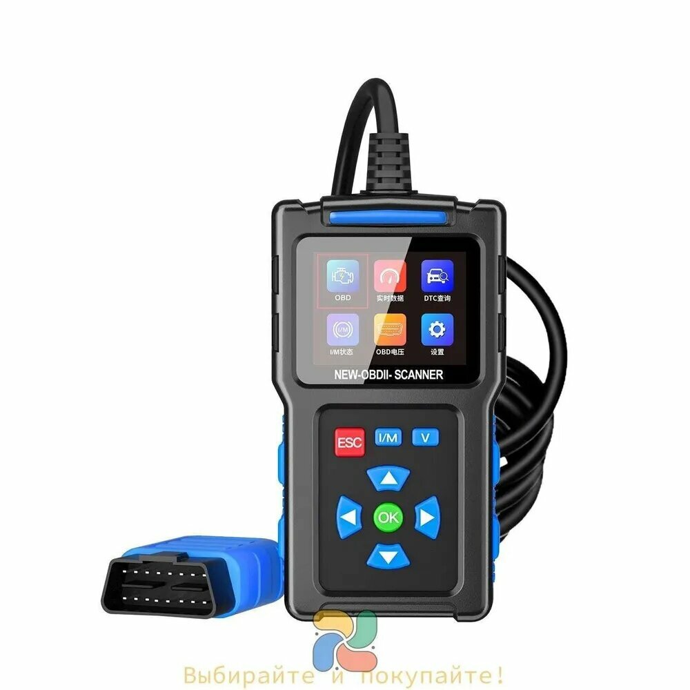 Прибор для диагностики неисправностей автомобиля T200 obd2 детектор автомобильного двигателя elm327 сканер карт считывания кода