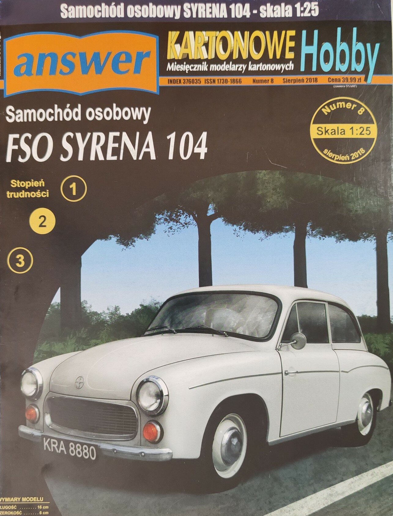 Сборная бумажная модель Автомобиль Syrena 104 - answer №8/16 (журнал)