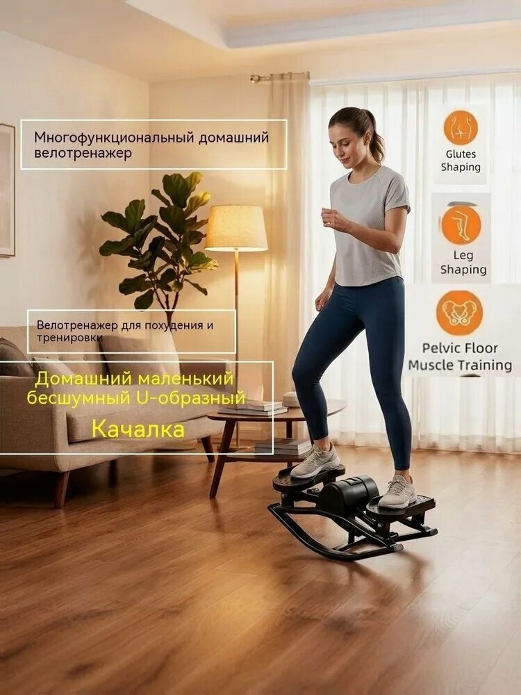 Степпер KMSDJNSDJSD9