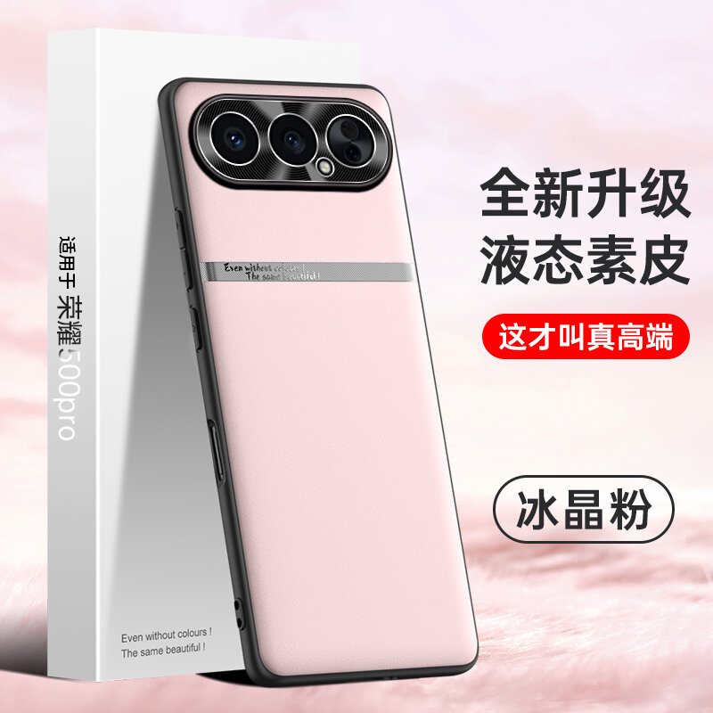 Чехол Для Honor 500 Pro / Хонор 500 Про, soft touch, чехол-кардиомонитор, искусственная кожа, защита камеры, ударопрочный, усиленные углы, Honor, Honor 500 Pro, pink,