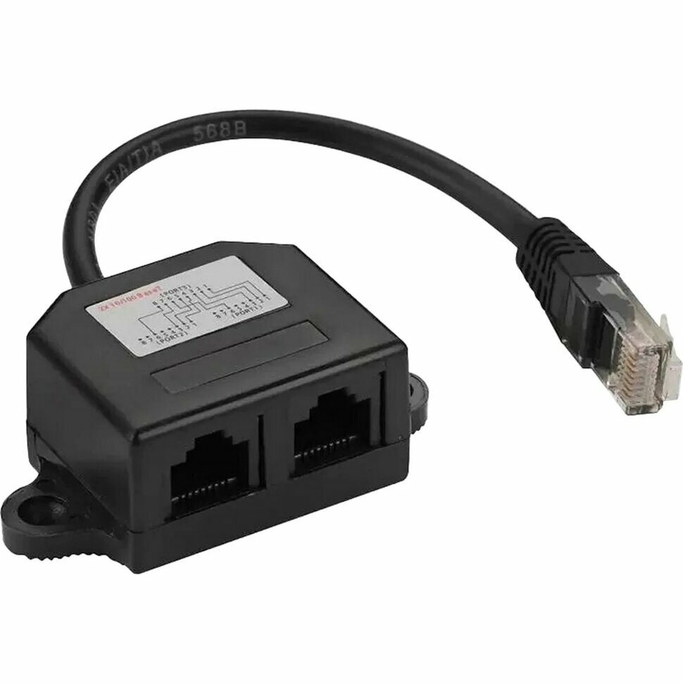 Разветвитель TWT TWT-Y-E2-E2, 2 компьютерных порта, 2167590