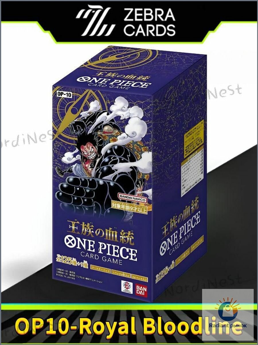 Bandai Ван Пис Card Game OP-10 коллекционные игровые карточки от One Piece(Японская версия)-dinghsang