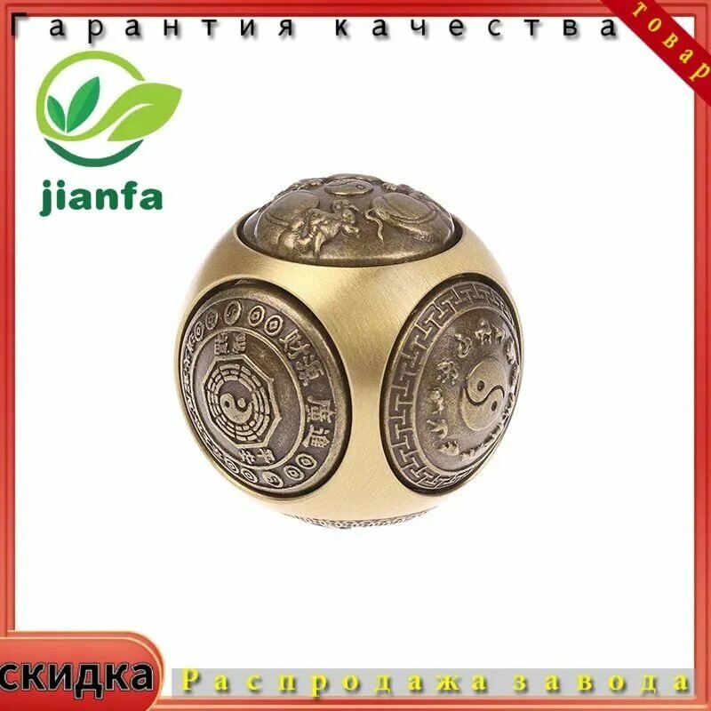 Фигурка садовая — фото 1