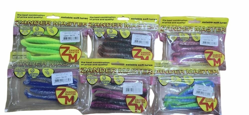 Набор Виброхвосты Zander Master Gektor 11см (6 наборов по 5шт)