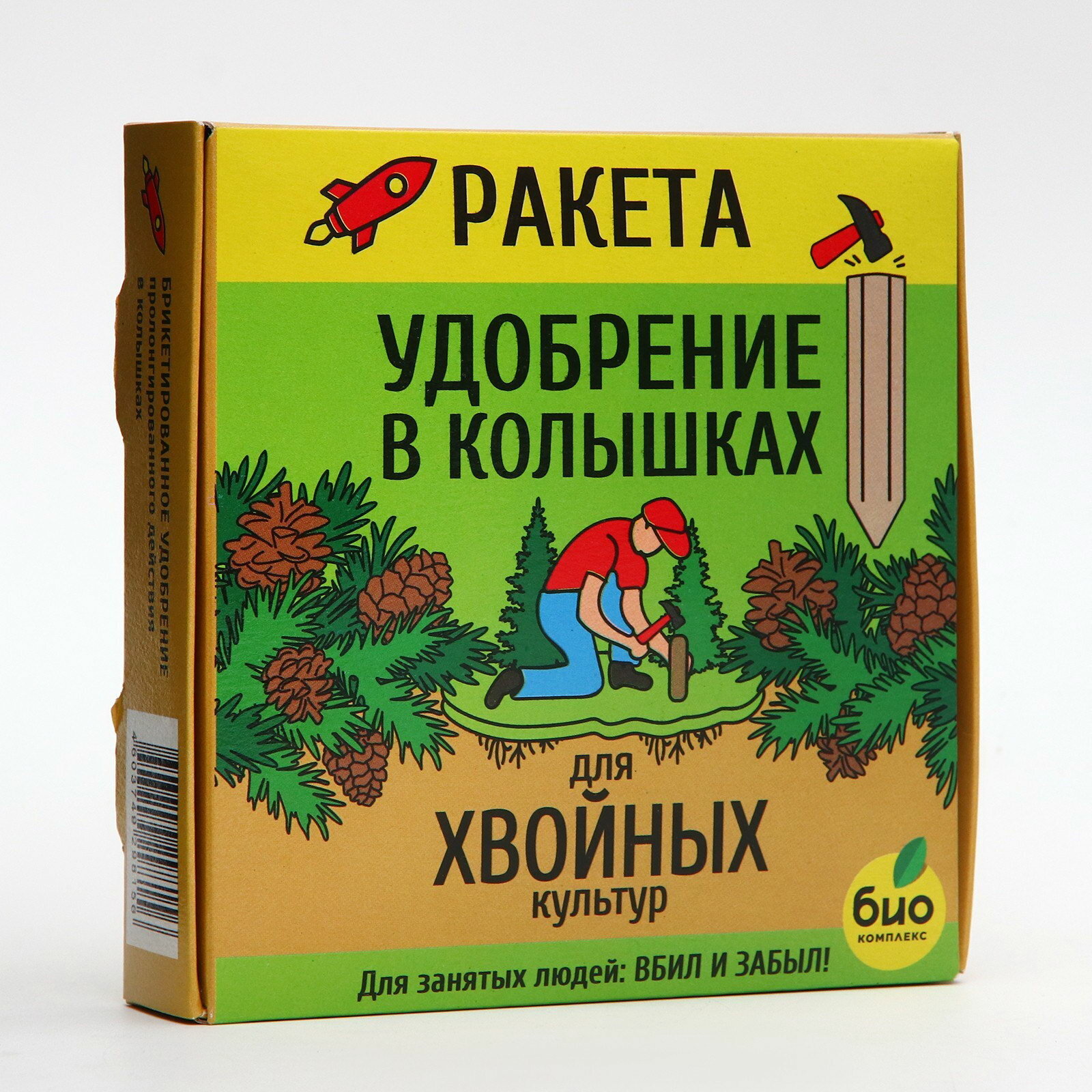 Удобрение в колышках для хвойных культур "Ракета", 420 г, вид: удобрения