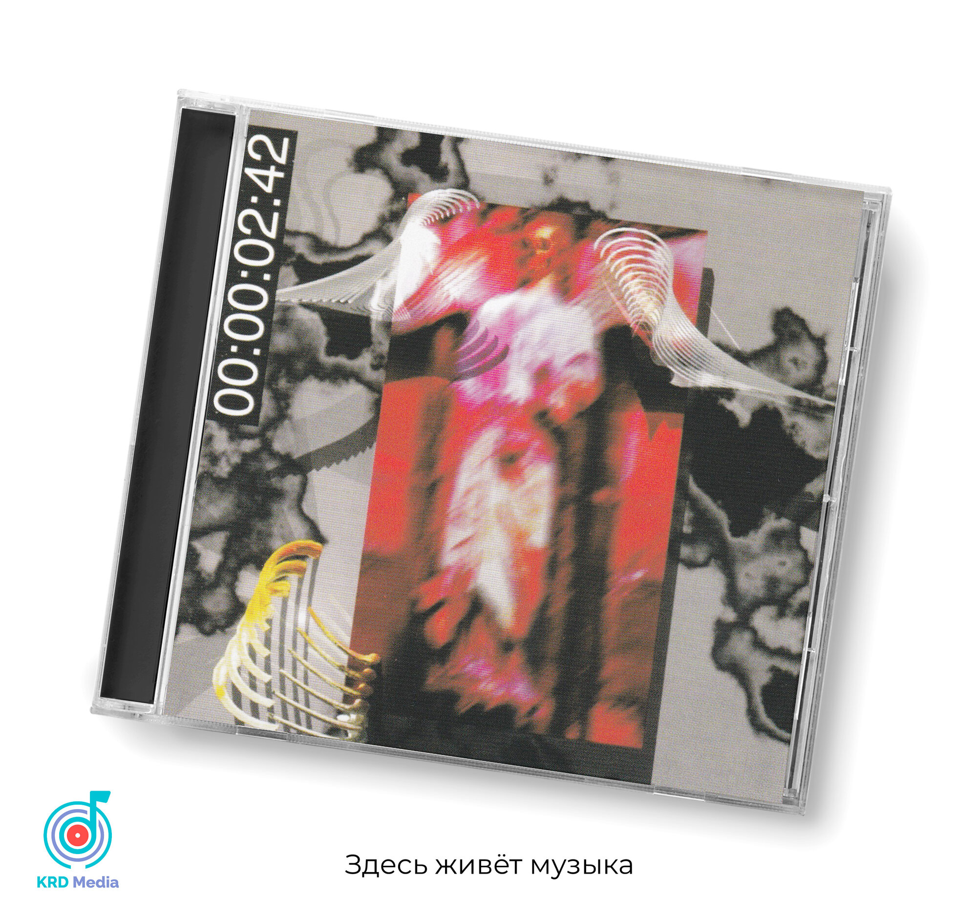 FRONT 242 - 05:22:09:12 Off, 1993, 4-page, CD-Аудио
