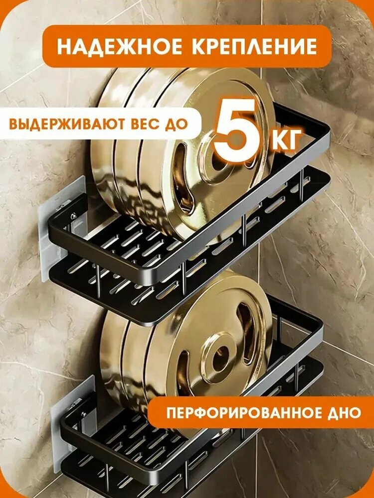 Держатель для фена — фото 1
