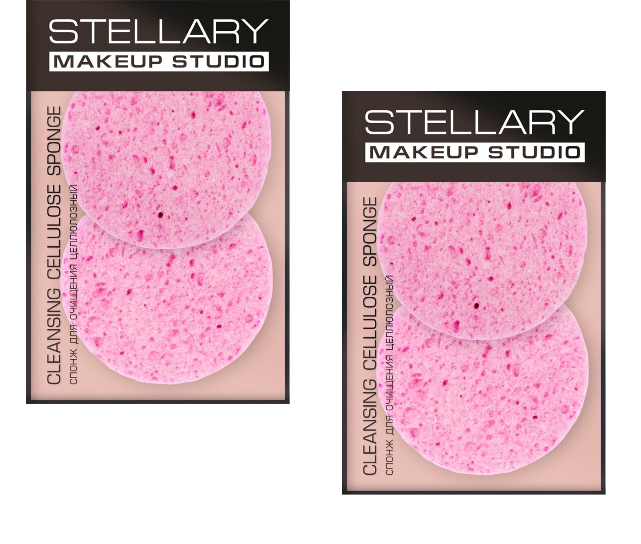 Спонж Stellary из натуральной целлюлозы / Cellulose spon 2шт