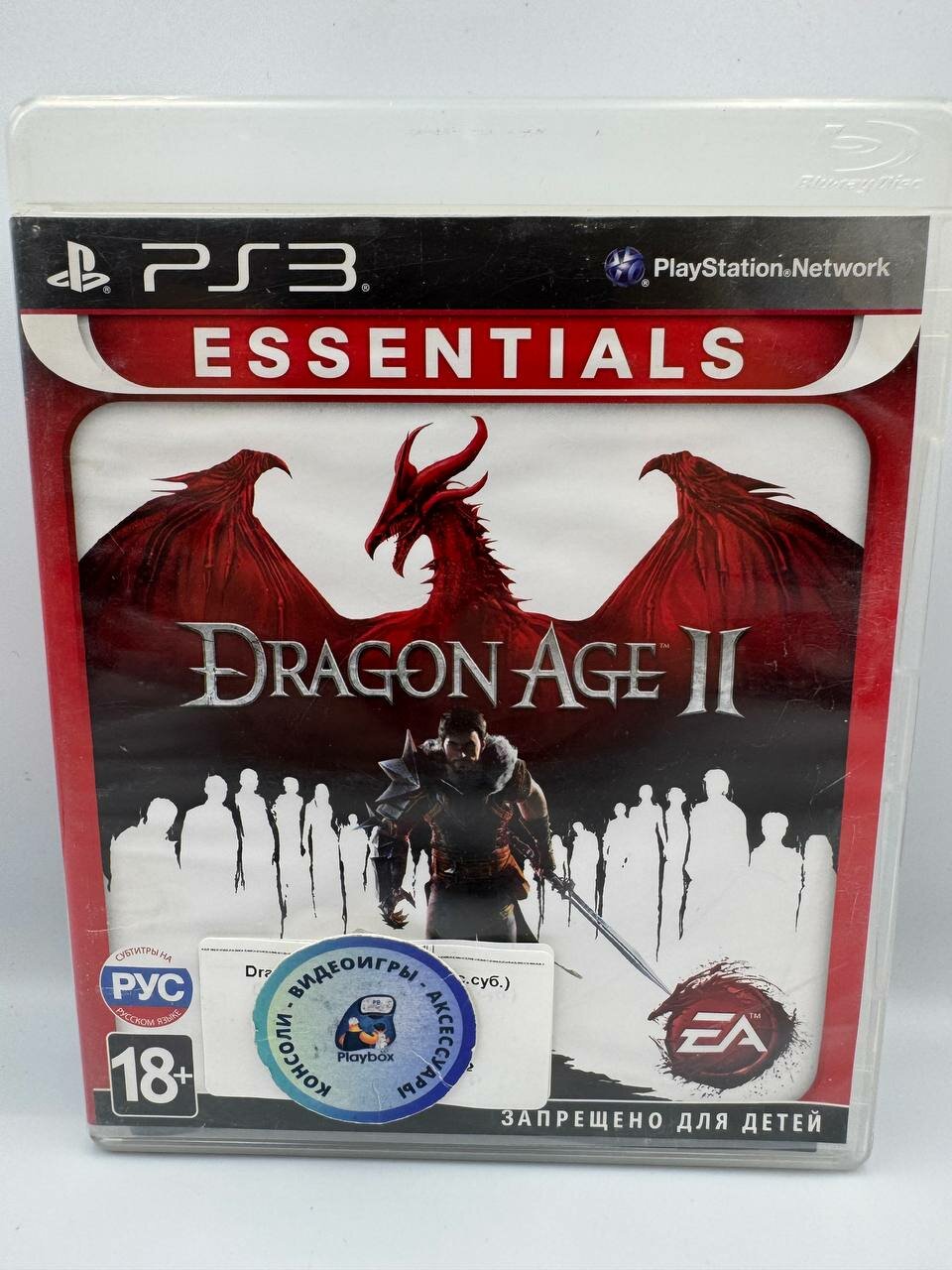 Dragon Age 2 Essentials PS3 (рус. суб.) — фото 1