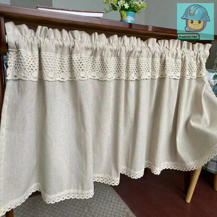 Штора штора-кафе 140х80 см из ткани пенька, для кухни, с ламбрекеном, бежевый