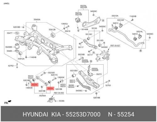 Втулка подвески Hyundai / Kia (Mobis) 55253D7000