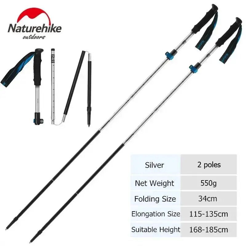 Naturehike ST09 складные треккинговые палки