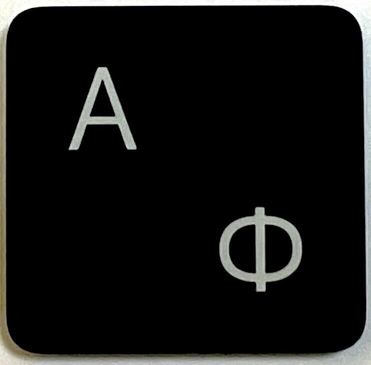 Кнопка клавиша A/Ф Macbook Air, Pro M1 2019-2022