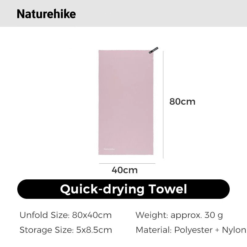 Naturehike Полотенце из микрофибры Розовый, Purple - M