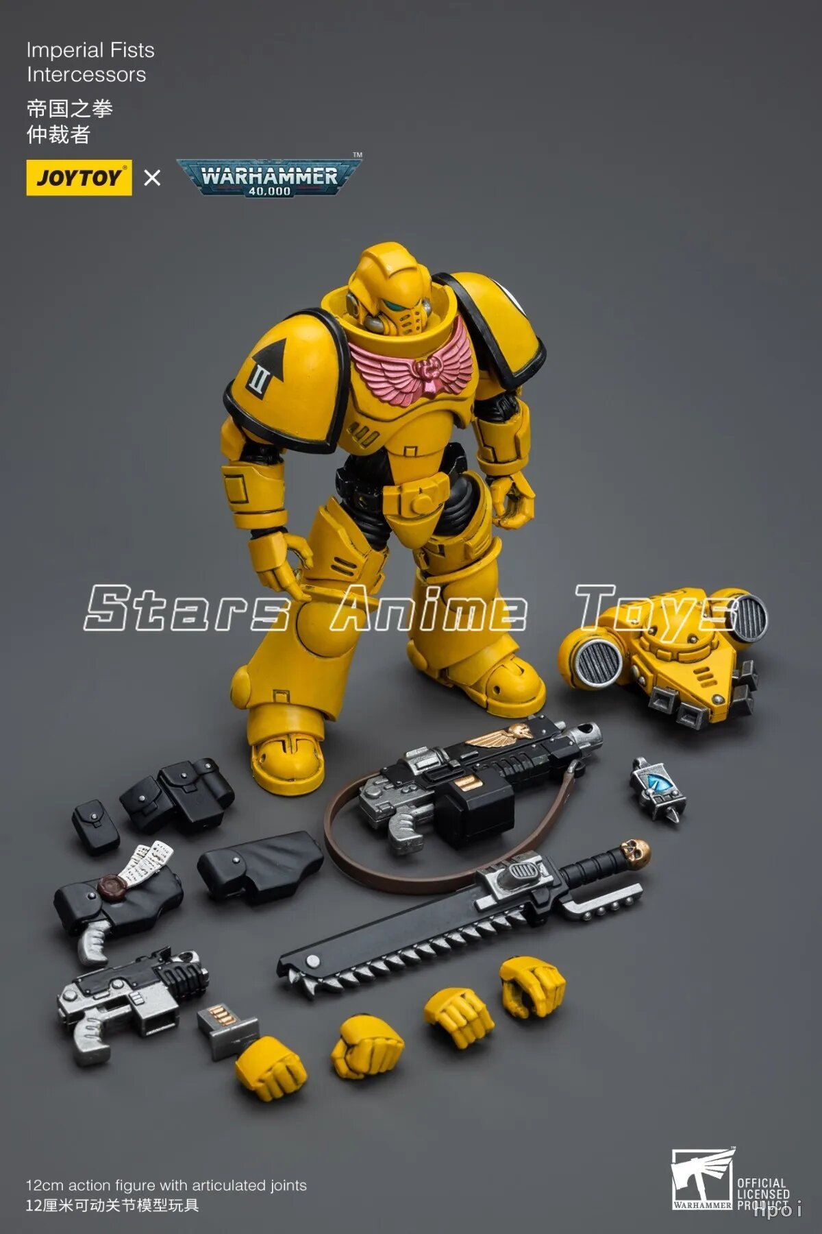 Фигурка JOYTOY 1/18 Warhammer 40000: Модель Имперских Кулаков-Интерсессоров