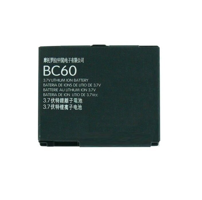 Аккумулятор BC60 MOTOROLA L7/L8/K1/Z3/V3X