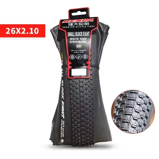 Шины Kenda K1047 SMALL BLOCK EIGHT 26 27.5 29 дюймов 26 x2.1