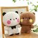 Плюшевые панды Бубу и Дуду 2pcs Bubu dudu