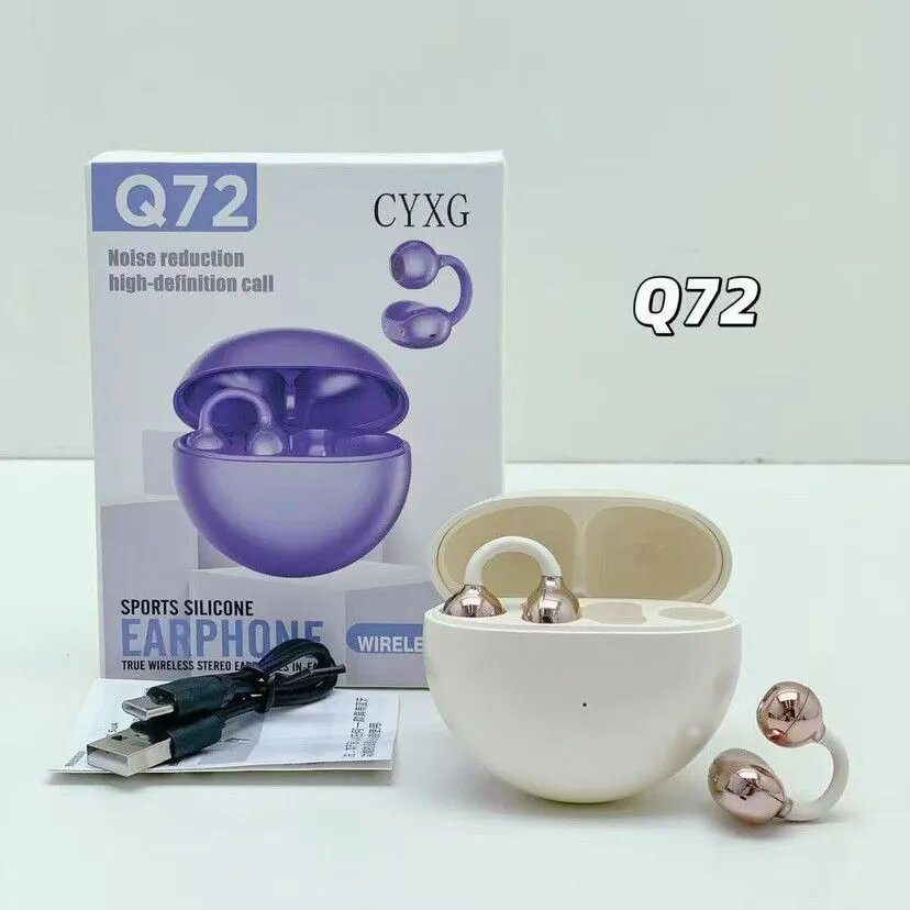 Наушники беспроводные CYXG Q72 с микрофоном, бежевый, золотой