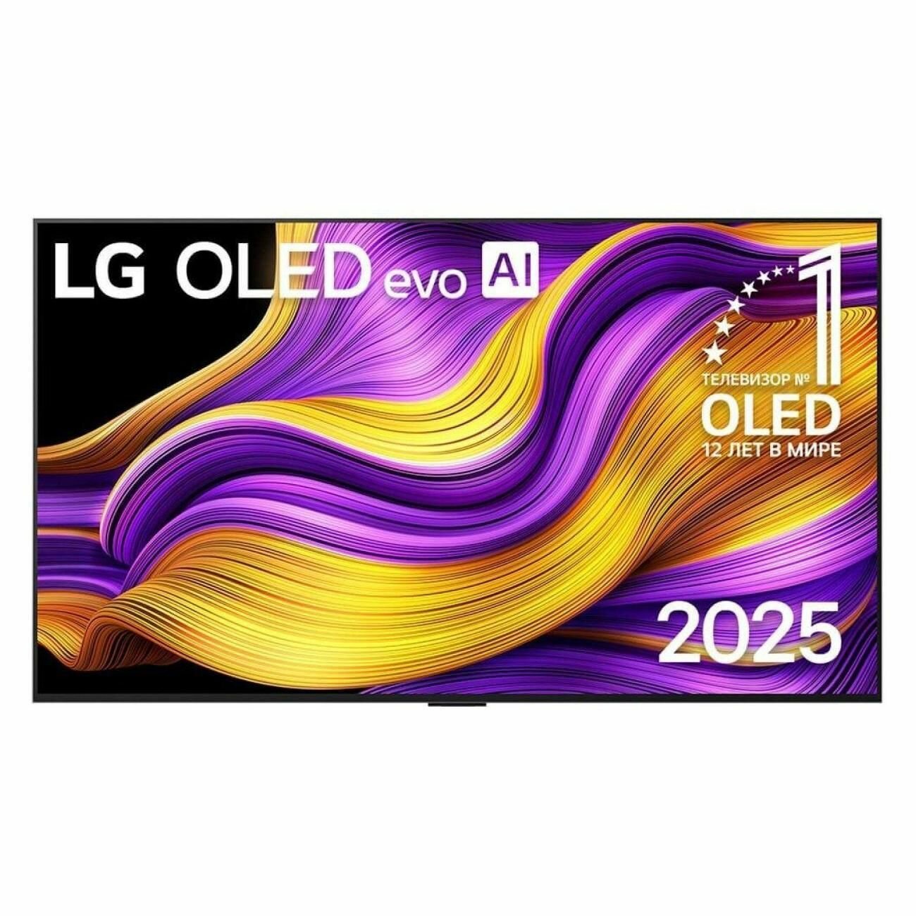 Телевизор LG OLED65G5RLA