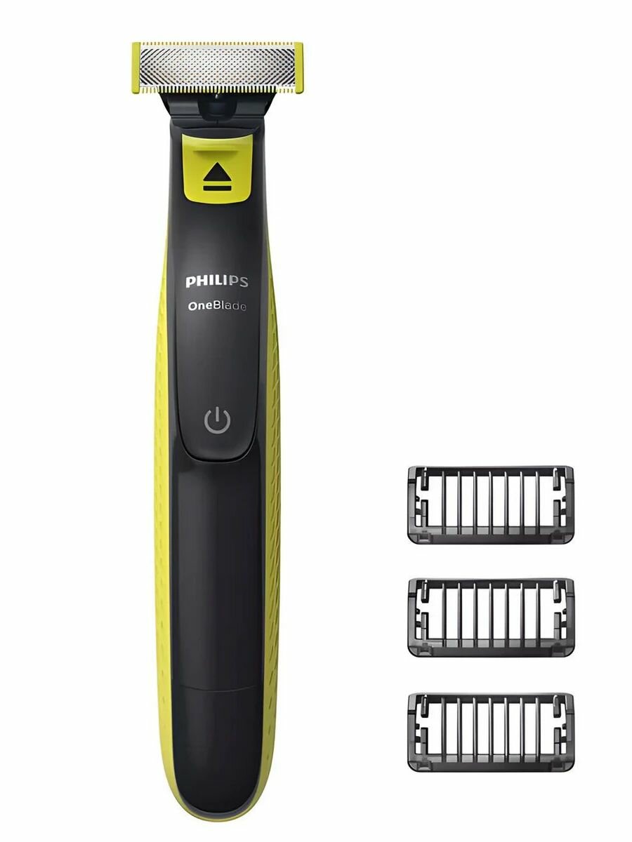 Бритва сетчатая Philips QP2724/10 Black/Lime