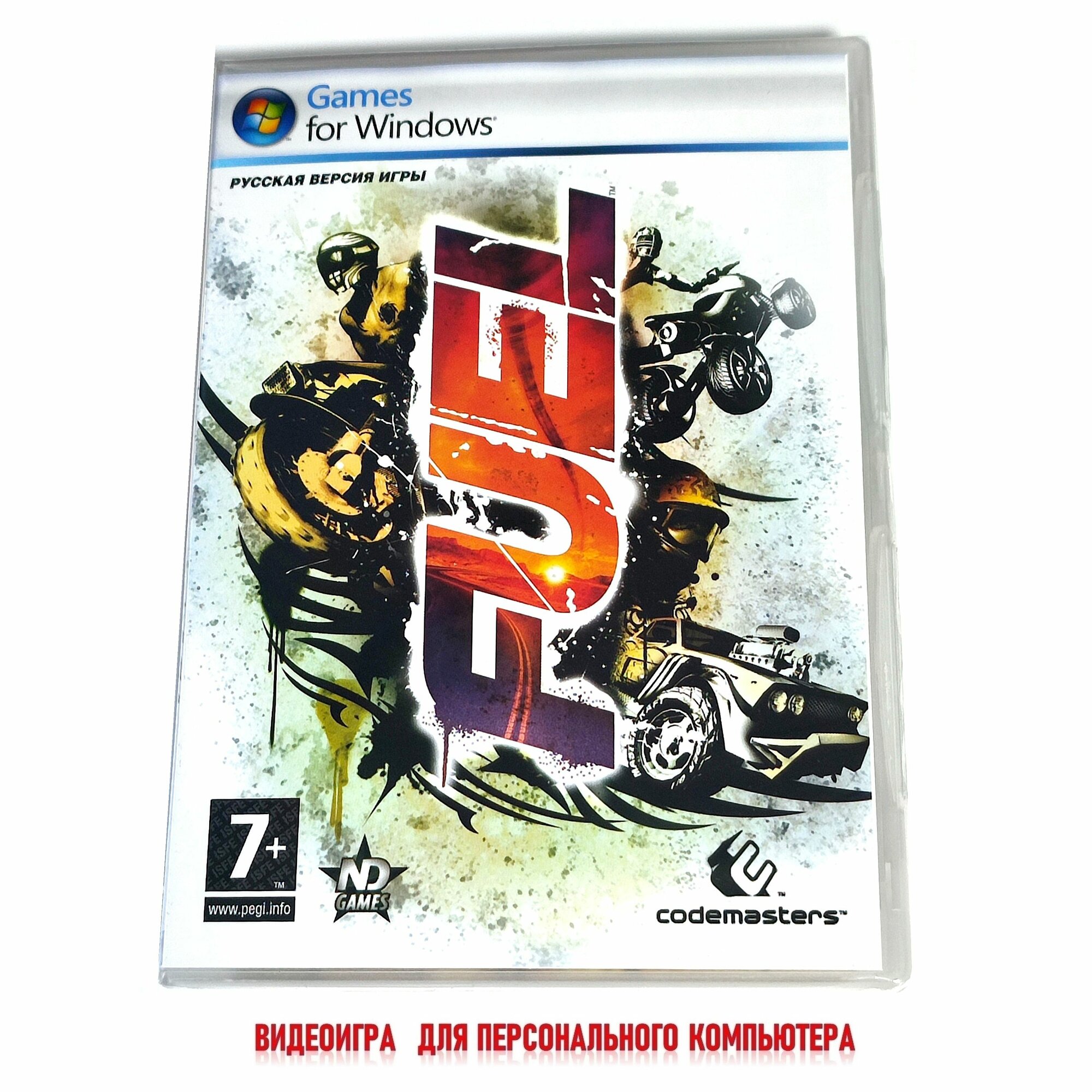 Видеоигра. FUEL (2008, Box, PC-DVD, для Windows PC, русская версия) гонки / 7+