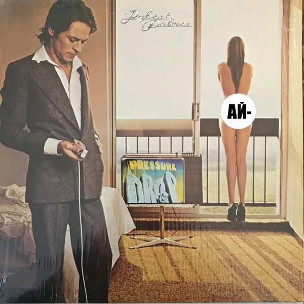 Robert Palmer - Pressure Drop EX-