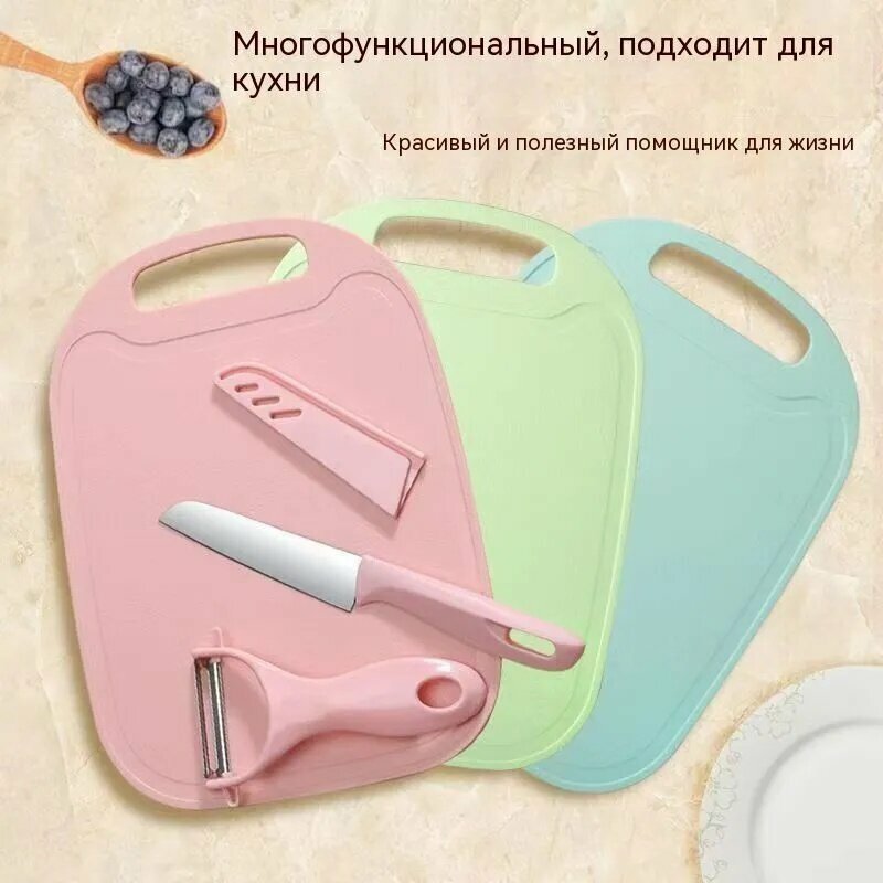 Сувенирная разделочная доска, 25 см х 18 см, 4 шт