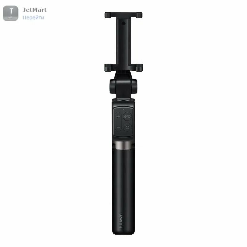CF15 Pro Bluetooth штатив для селфи — фото 1