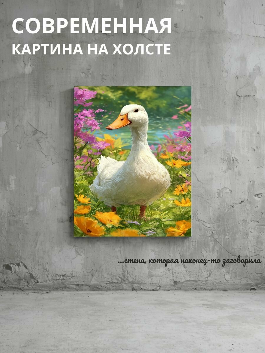 Картина на холсте Утка 60x80 см