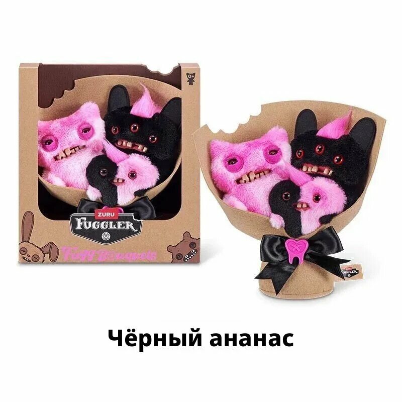 Плюшевый букет Fuzzy Bouquets с 3 игрушками, подарок на День святого Валентина, юбилей и праздники